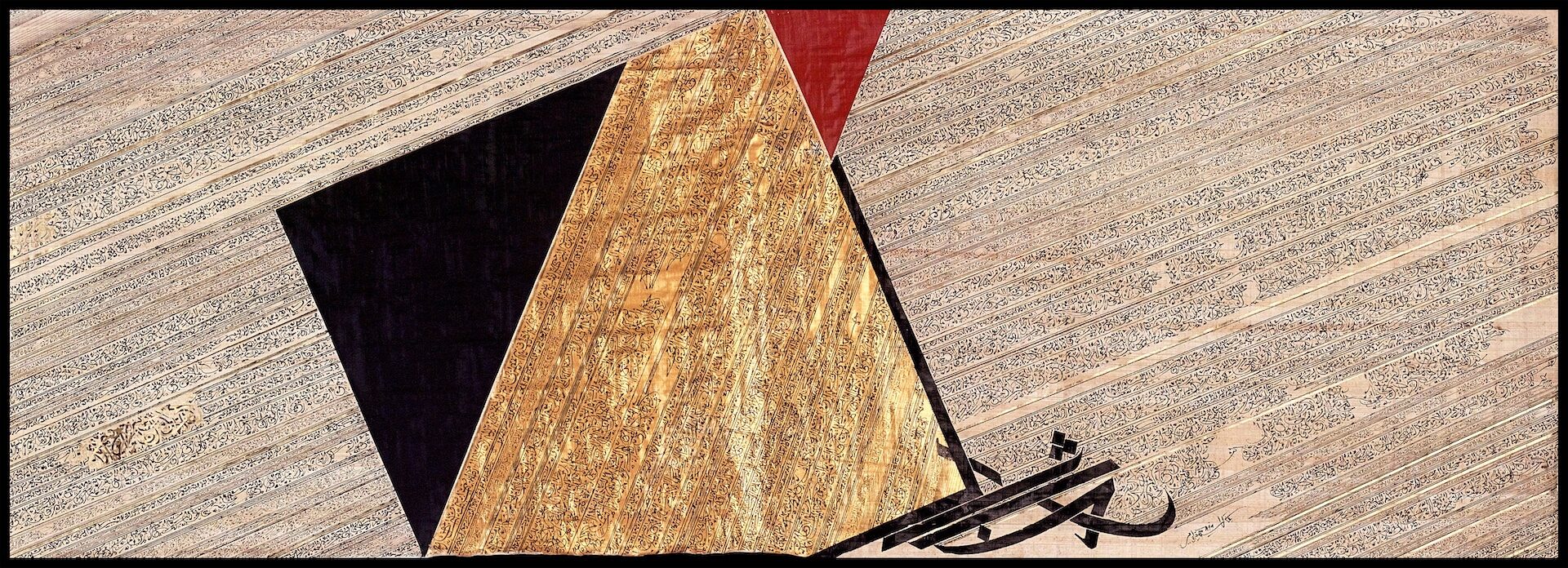 Online-Ausstellung Nja Mahdaoui