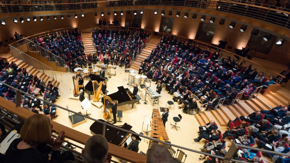 Home | Pierre Boulez Saal